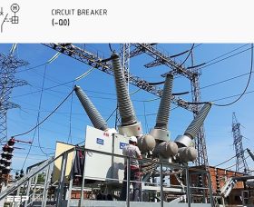 Fundamental concepts of schematic drawings for true field engineers ...